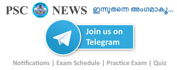 JUNO PREMIUM PINK VODKA (750 ml)